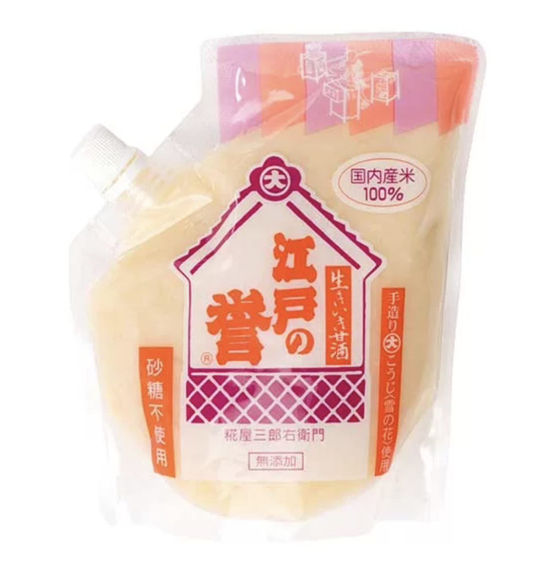 White rice sweet sake – MY Ho'okipa